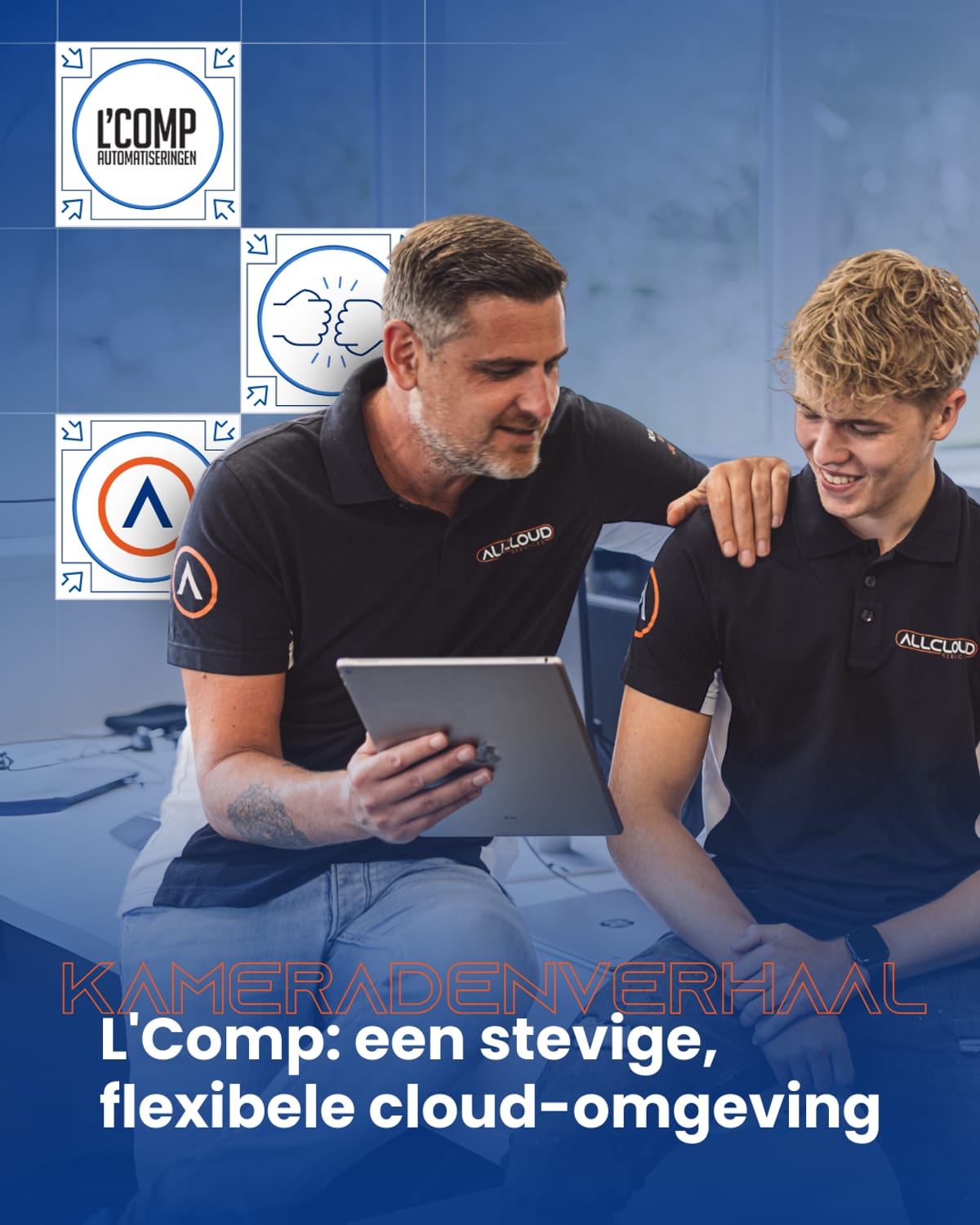 Case L’Comp: niet op je plaat gaan met de private cloud